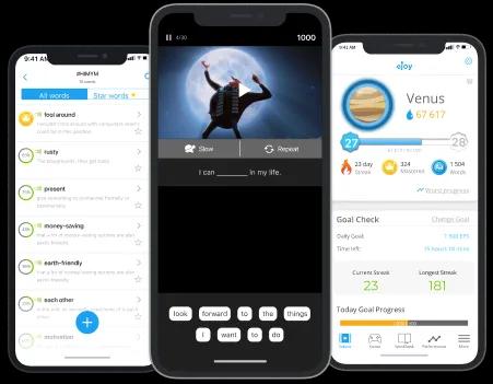 Introducing eJOY extension