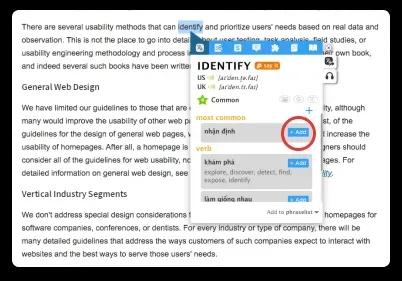 Introducing eJOY extension